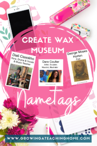 Name tags are a simple and effective way to identify wax museum figures.